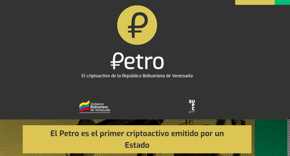 Portal web del Petro ya está disponible – BolivarCucuta.com